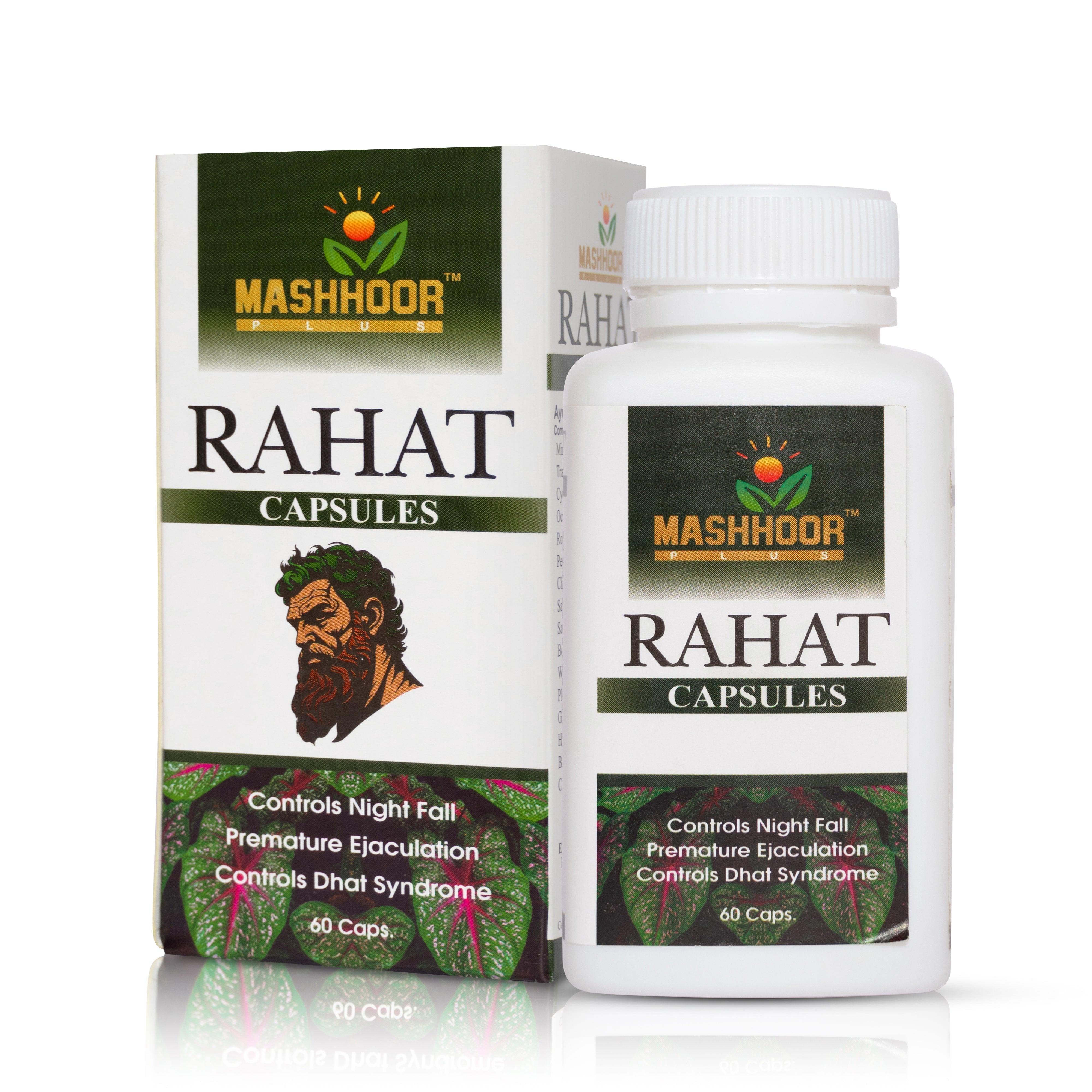 Mashhoor Rahat Capsules – mashhoor-plus